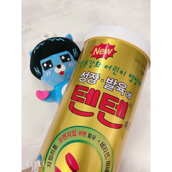 [HANMI]텐텐-VITAMIN TĂNG TRƯỞNG CHIỀU CAO SỐ 1 HÀN QUỐC | Shopee Việt Nam