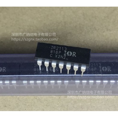 IC IR2113 DIP-14 hàng tố z | Shopee Việt Nam