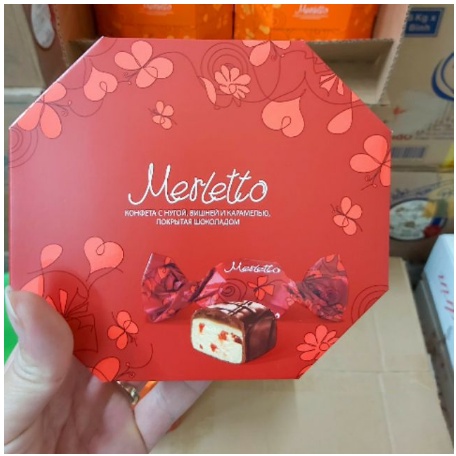Kẹo Socola Merletto Premuim hộp 150g | Shopee Việt Nam