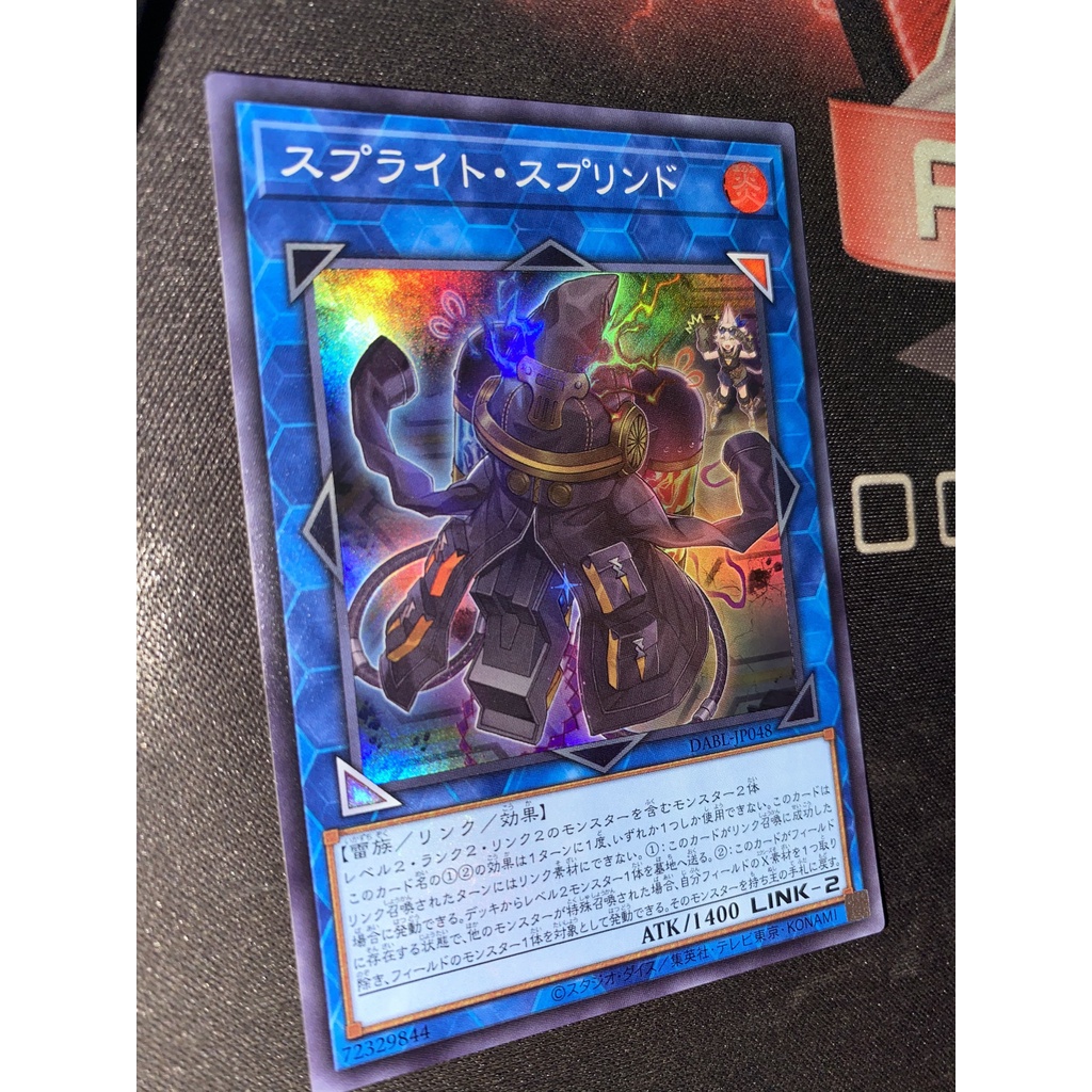 [OCG] Spright Sprind - DABL-JP048 - Super Rare | Shopee Việt Nam