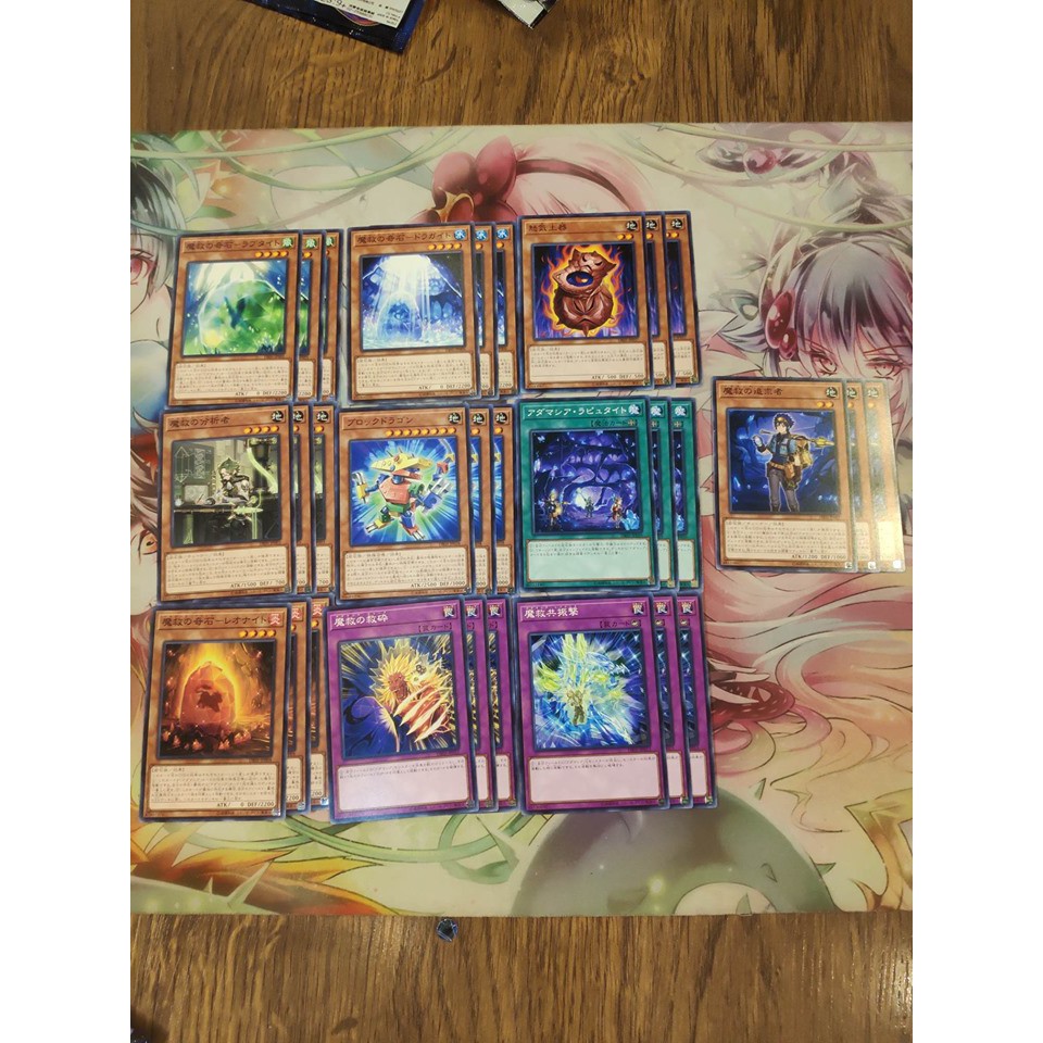 [ Dưa Hấu Yugioh ] Set thẻ bài Adamancipator 30 lá của box DBSS | Shopee Việt Nam