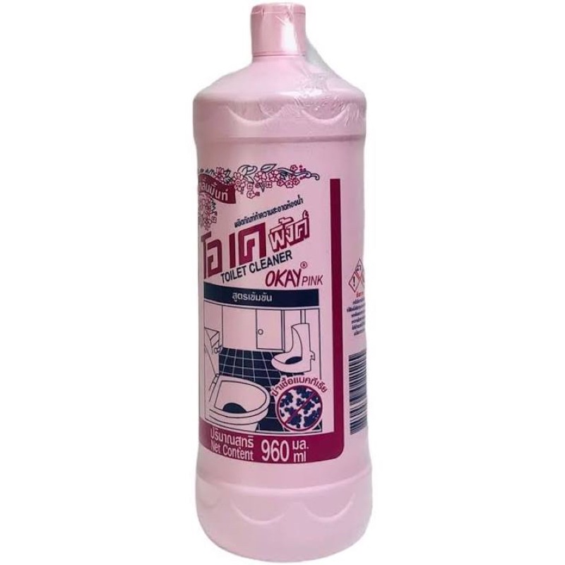 N ước Tẩy Rửa Bồn Cầu Okay Pink Toilet Cleaner Thái Lan 960ml | Shopee Việt Nam
