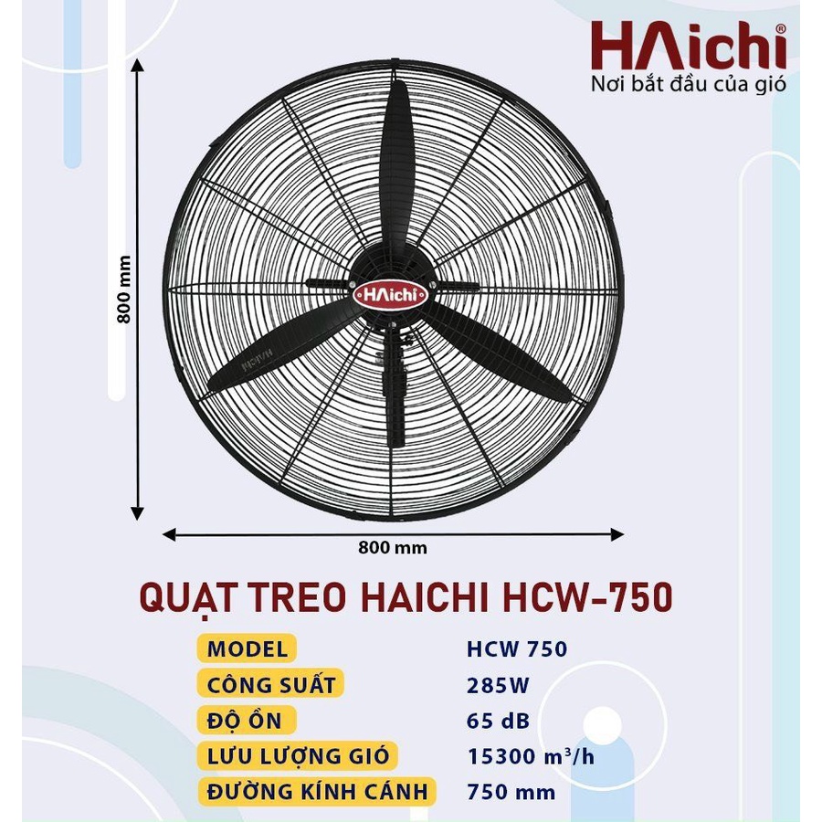 Quạt treo công nghiệp HaiChi HCW 750 | Shopee Việt Nam