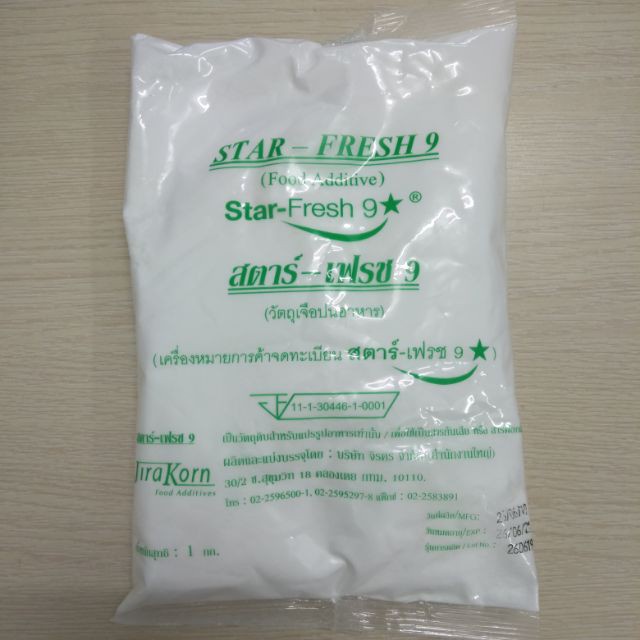 Star Fresh 9 Chất tẩy trắng thực phẩm, các sản phẩm nông sản | Shopee ...