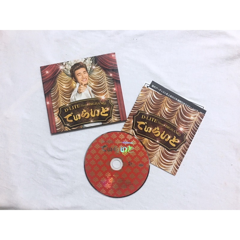 Bigbang Daesung Album Nhật D-lite gồm Cd và Mini booklet như hình ...
