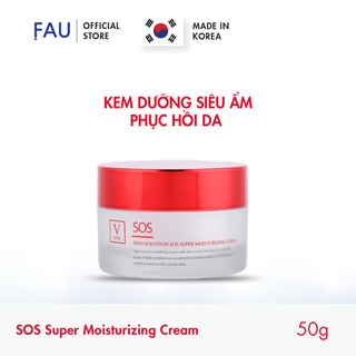 Kem dưỡng ẩm phục hồi da nhạy cảm , da khô - [FAU SOS SUPER MOISTURIZING CREAM] (50g) | Shopee ...