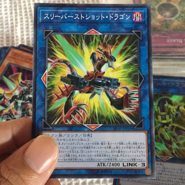 [Thẻ bài yugioh] Triple Burst Dragon - SD36-JPP04 | Shopee Việt Nam