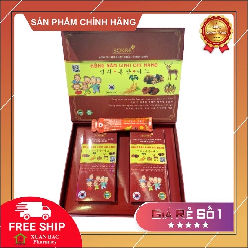 Hồng Sâm Linh Chi Nano - Sokoe hộp 30 gói 10ml | Shopee Việt Nam