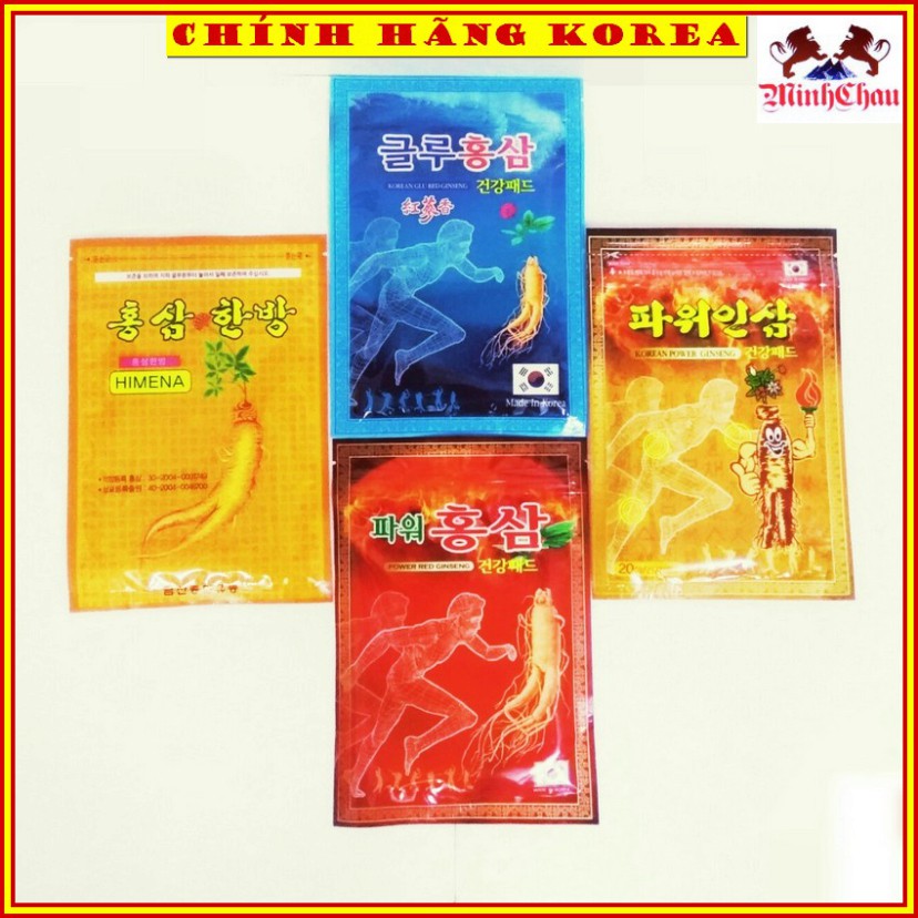 Cao Dán Hồng Sâm Hàn Quốc, Túi 20 miếng | Shopee Việt Nam