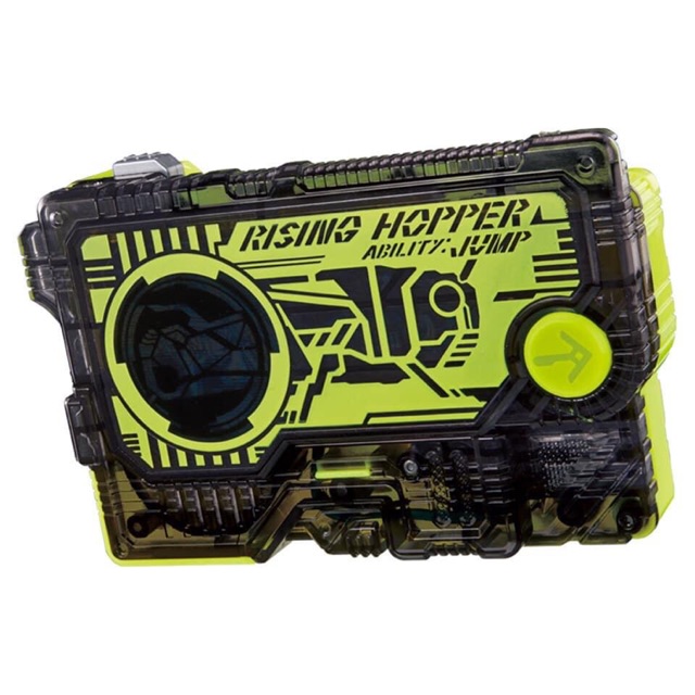 [DX] Progrise Key RISING HOPPER - Đồ Chơi Kamen Rider Zero One | Shopee ...
