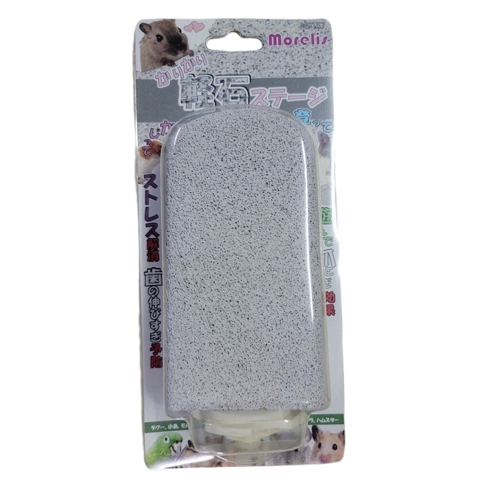 BỤC NHẢY ĐÁ MÀY BỌT BIỂN #M9157 | Shopee Việt Nam