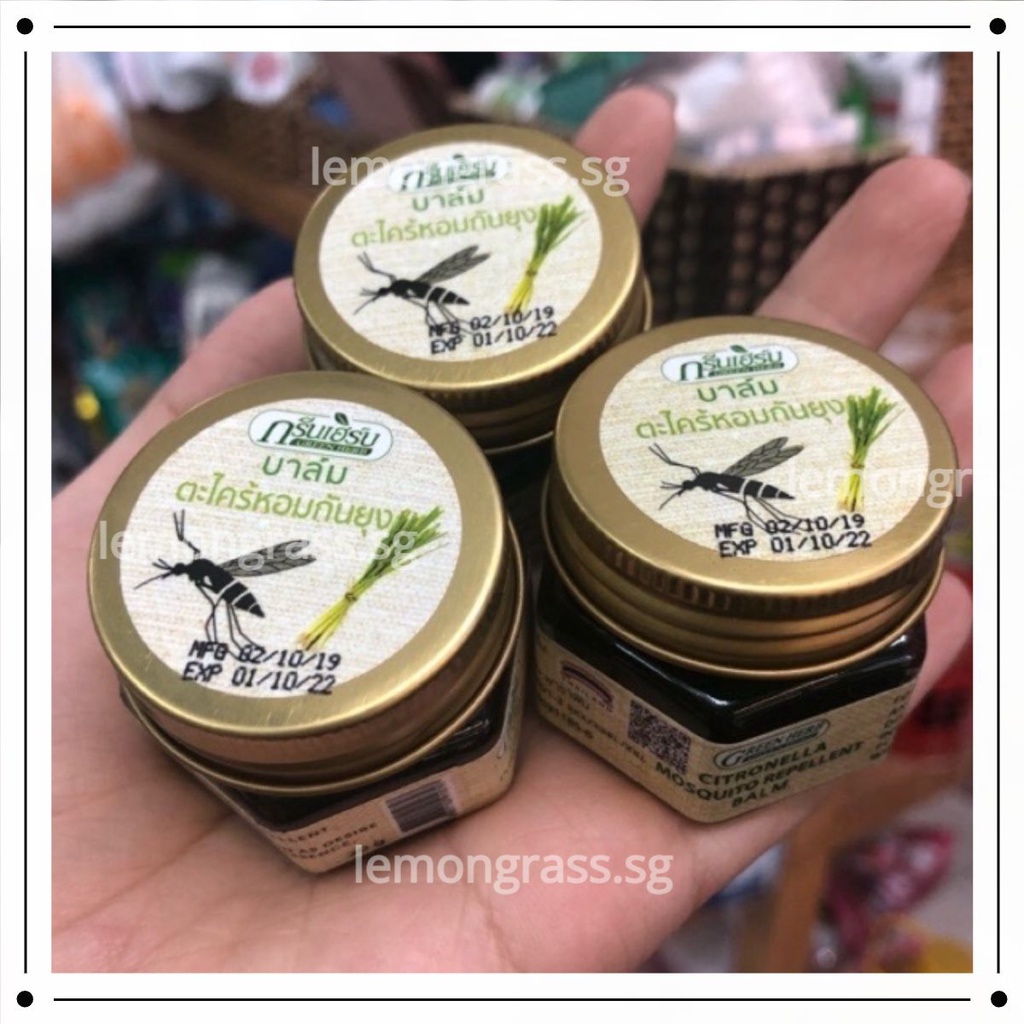 CAO BÔI CHỐNG MUỖI GREEB HERB THÁI LAN - 13g | Shopee Việt Nam