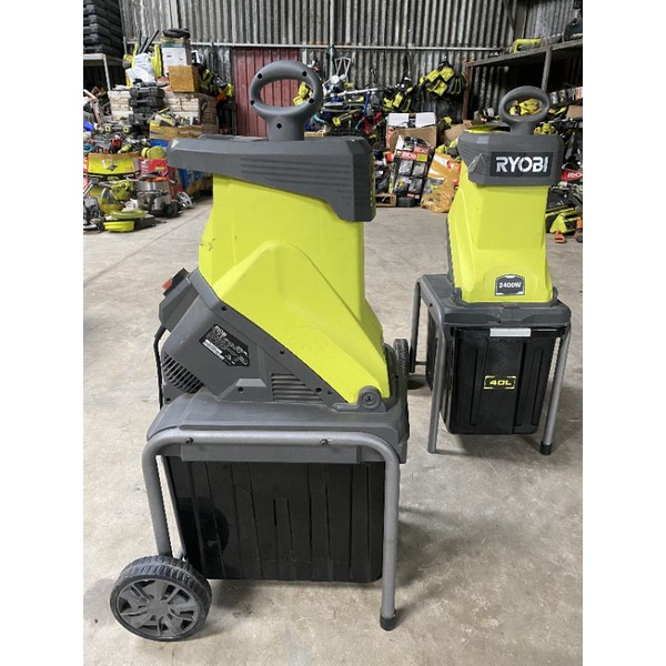 Máy Nghiền Cành Cây RYOBI + RSH2445B | Shopee Việt Nam