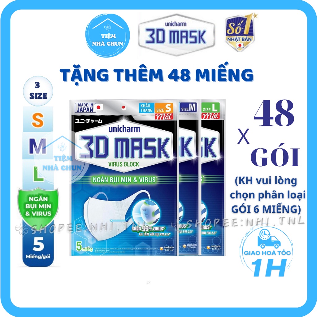 [CHÍNH HÃNG] Full Size S M L THÙNG 48 GÓI 5 Miếng Khẩu Trang Unicharm 3D Mask Virus Block/ High ...