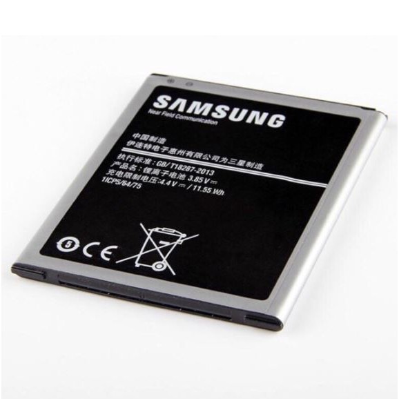 PIN SAMSUNG J700 /G6000 /ON7-2016/J720/J400 (EB-BJ700BBC/3000mAh ...