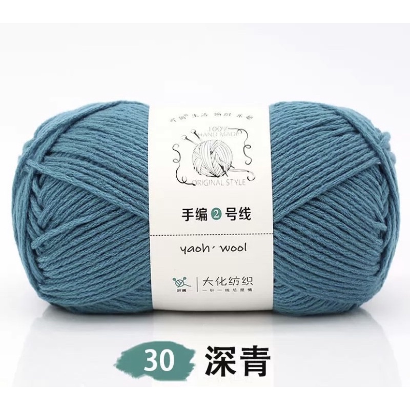 Len yaoh ( wool 100% ) bảng màu trơn ( sẵn ) | Shopee Việt Nam