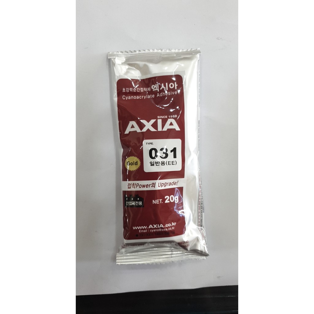 Keo dán AXIA 031 loại 20g | Shopee Việt Nam