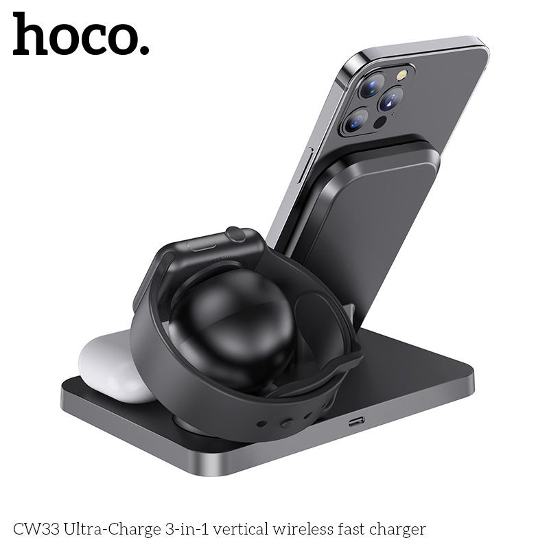Đế sạc ko dây HOCO CW33 | Dock sạc 3 trong 1 cho Sạc IP,tai nghe tai ...