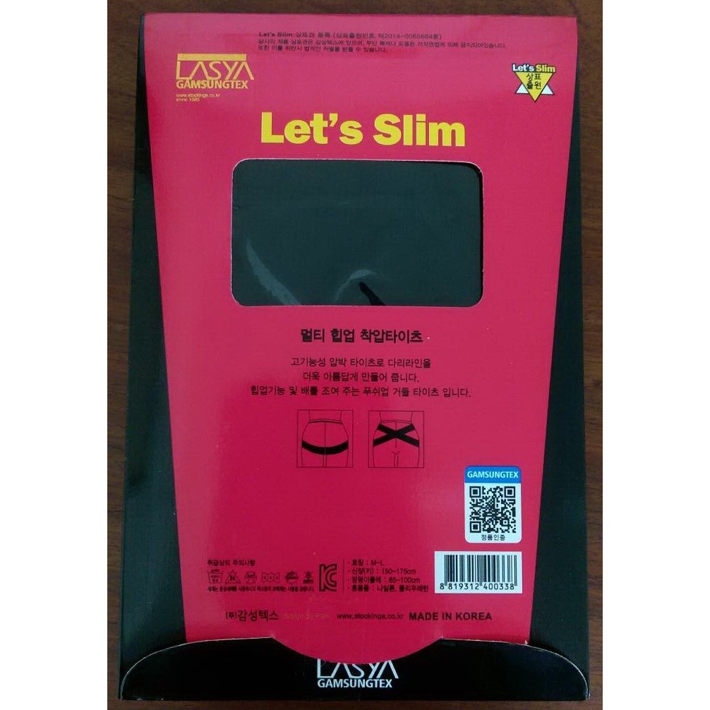 Quần tất Let's Slim siêu dai không rách Made in Korea | Shopee Việt Nam