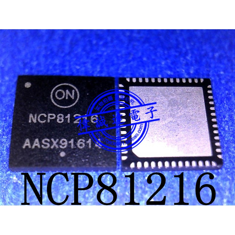 NCP81216 ic quản lý nguồn laptop (HCM) | Shopee Việt Nam