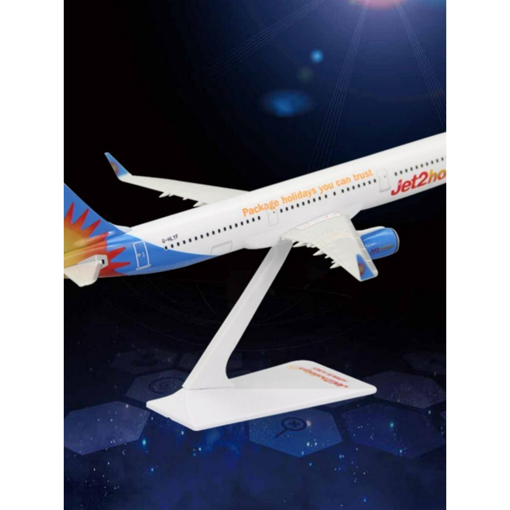 [SALE SỐC] Lắp ráp mô hình máy bay Airbus A321 Holiday Airlines Boeing ...