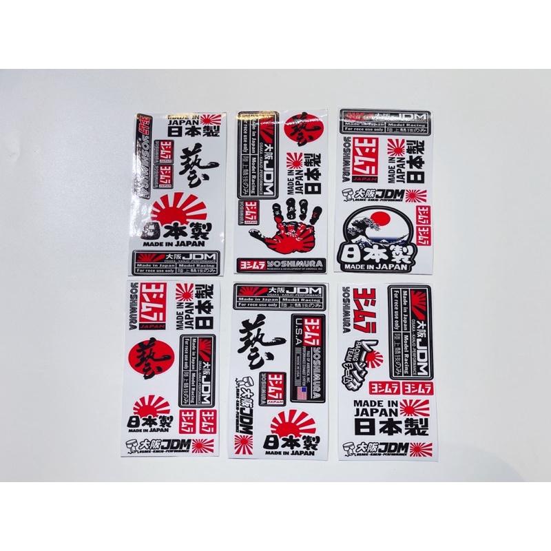 Tem dán chữ POC JDM Japan siêu đẹp, có sẵn keo dán trang trú xe máy oto ...