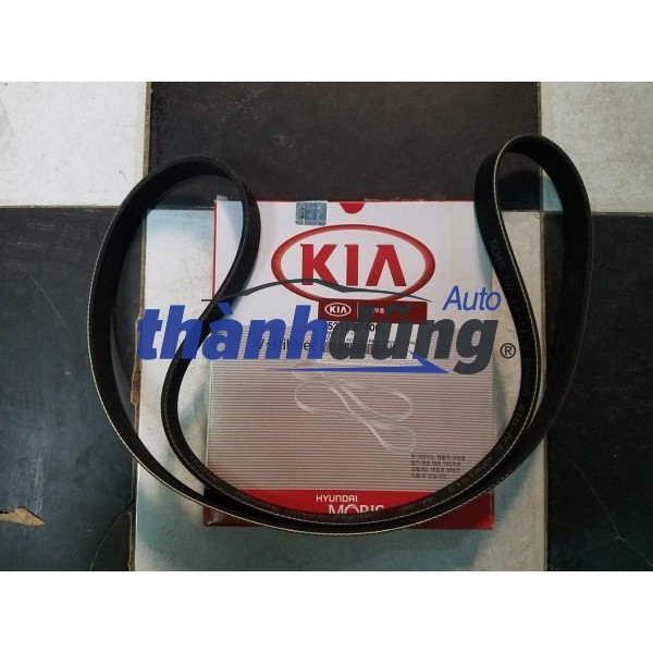 DÂY CUROA TỔNG HYUNDAI SANTAFE, TUCSON, KIA CARENS-2521227400 | Shopee ...