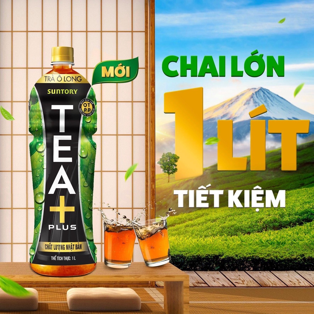 Trà olong Tea Plus / olong chanh chai 1L | Shopee Việt Nam