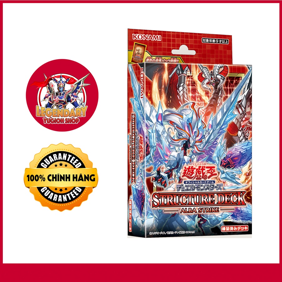 [BỘ BÀI YUGIOH CHÍNH HÃNG] Structure Deck: Albaz Strike - SDAZ | Shopee Việt Nam