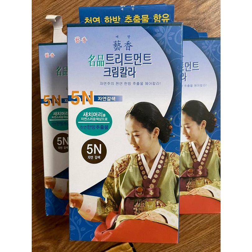 Thuốc nhuộm tóc Thảo Dược Xanh của Hàn Quốc (mầu 1N,3N, 5N và 7N) | Shopee Việt Nam