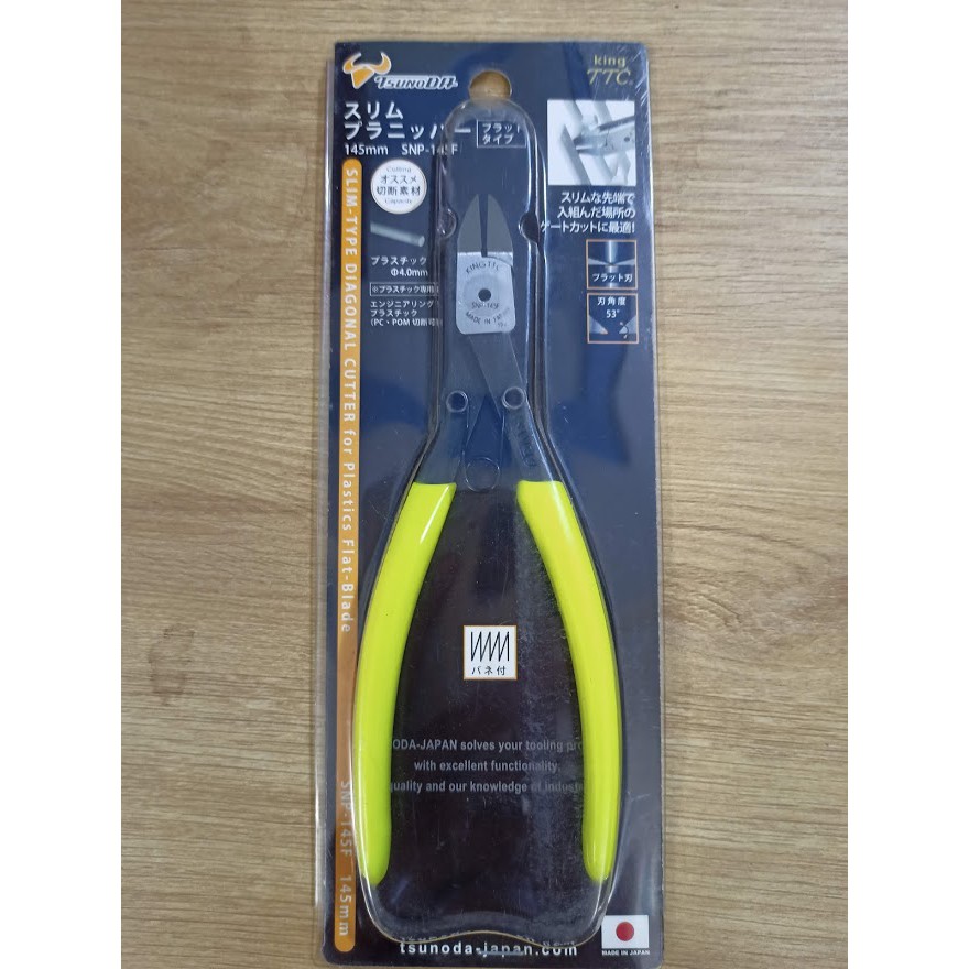 Kìm cắt nhựa lưỡi mỏng chính hãng King TTC/ Tsunoda SNP-145F | Shopee Việt Nam