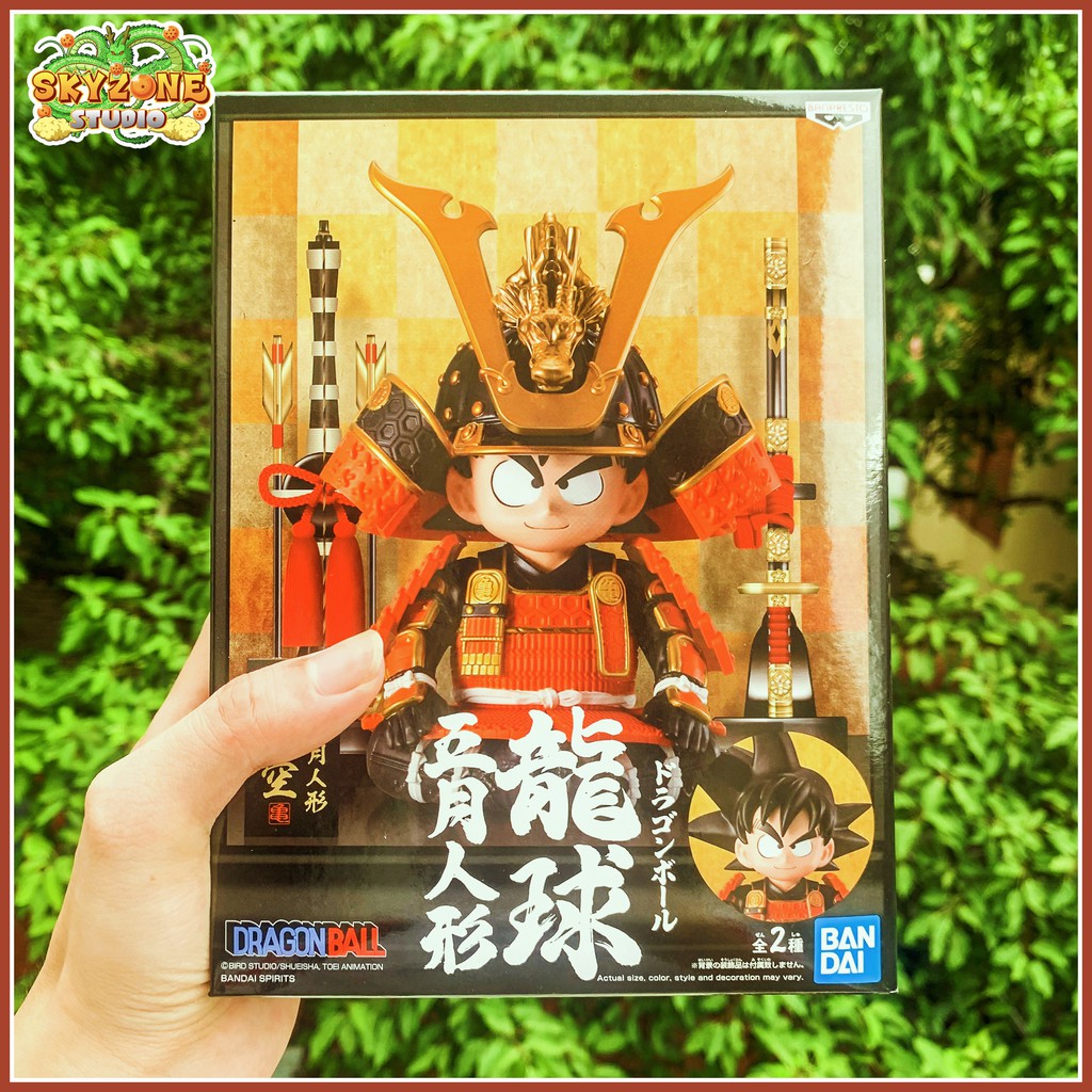 Mô hình songoku kid mặc áo samurai chính hãng bandai ( Dragonball ...
