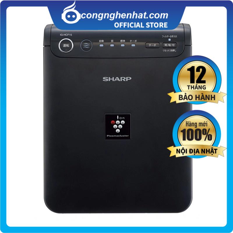 Máy lọc không khí ôtô Sharp IG-HCF15 Màng HEPA loại bỏ bụi mịn PM2.5 - Hàng nội địa Nhật Bản ...