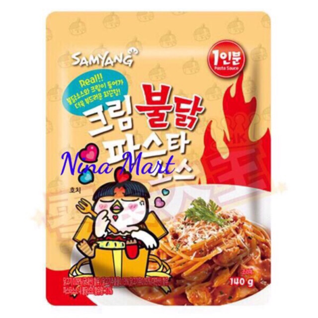 Sốt kem spaghetti vị gà cay Samyang 140g | Shopee Việt Nam