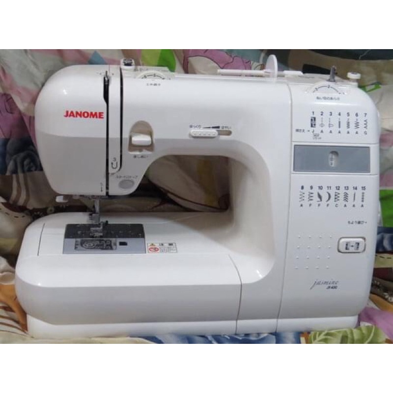 Máy may mini gia đình Janome JF400 | Shopee Việt Nam