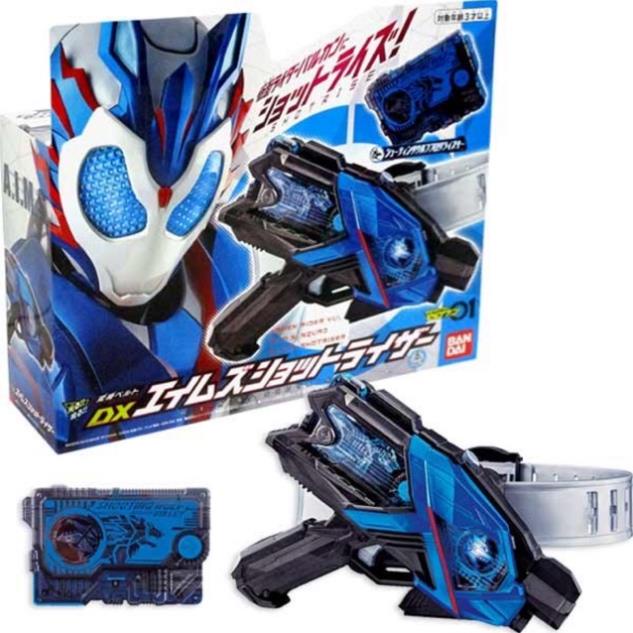 Đồ chơi siêu nhân Belt Zero one ShotRiser Dx Bandai | Shopee Việt Nam
