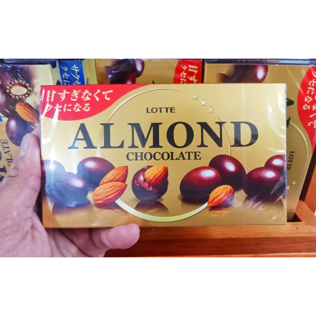 KẸO CHOCOLATE MEIJI ALMOND 88G NHẬT BẢN/ KẸO CHOCOLATE LOTTE ALMOND HẠNH NHÂN 86G | Shopee Việt Nam