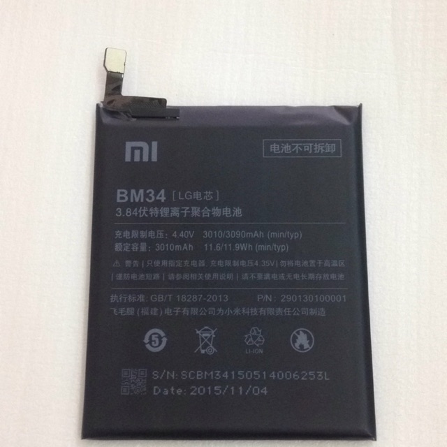 Pin XIAOMI REDMI NOTE2(BM34) chính hãng | Shopee Việt Nam