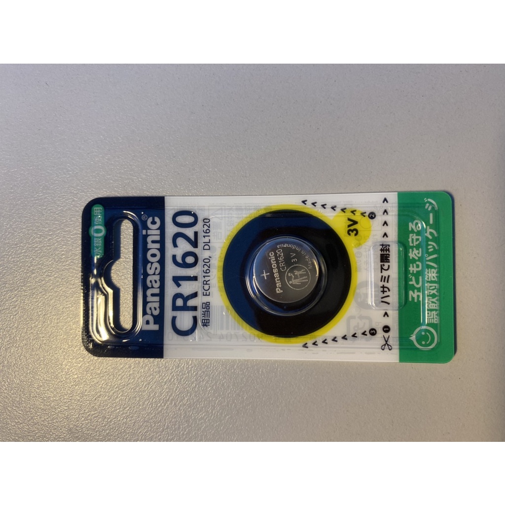 Pin panasonic CR1620 - JAPAN | Shopee Việt Nam