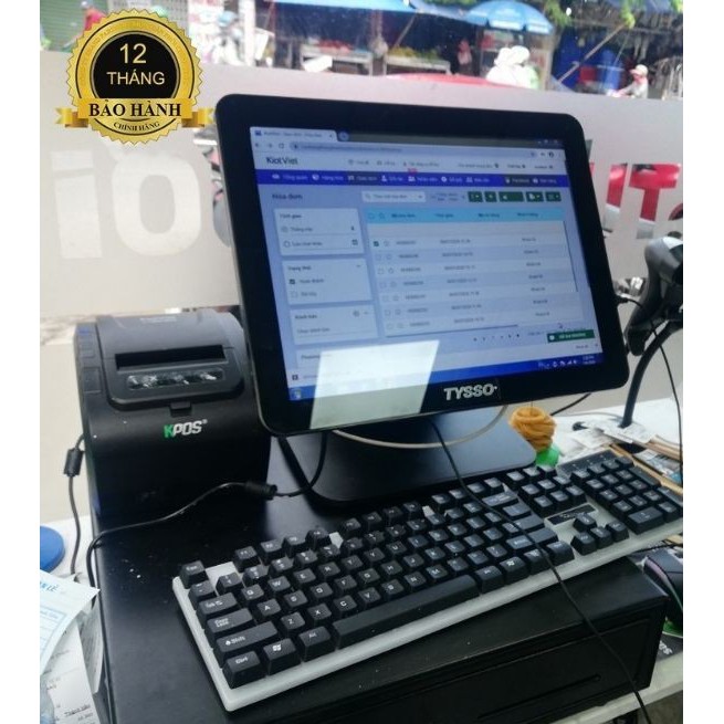 MÁY POS CẢM ỨNG Tysso 1700 (Celeron J1900) | Shopee Việt Nam