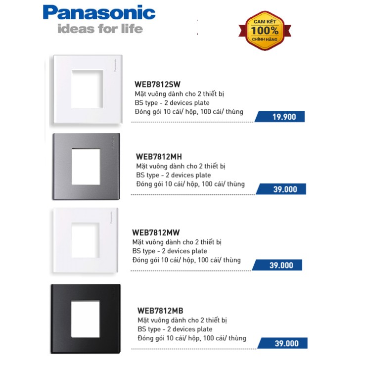 Mặt vuông dành cho 2 thiết bị dòng Wide-Hotel Panasonic - WEB7812SW ...