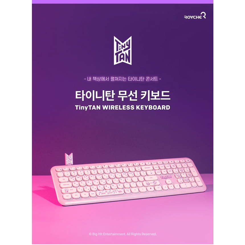 [Korea] BTS (Bangtan boys) TinyTan Keyboard, Official, Original ...