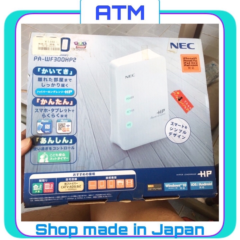 Bộ phát wifi NEC JAPAN |Shop ATM| | Shopee Việt Nam