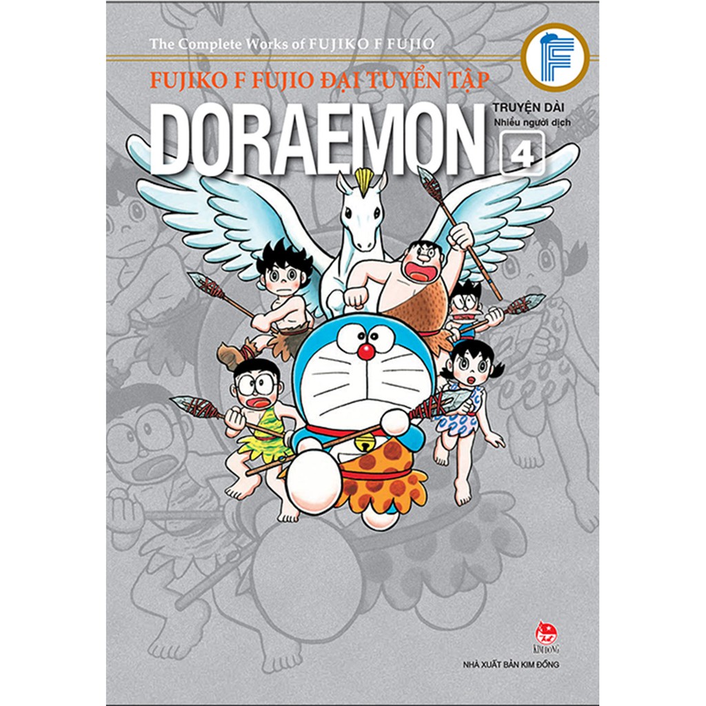 Truyện tranh Fujiko F. Fujio Đại Tuyển Tập truyện dài - Doraemon - Lẻ 1 - 6 - NXB Kim Đồng ...
