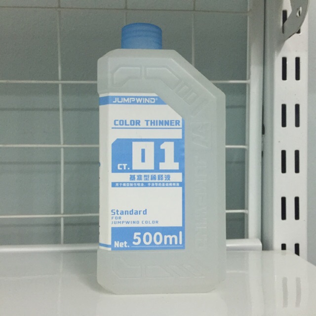 [1/7] Dung Môi: Jumpwind Color Thinner (Standard) 500ml CT01 | Shopee ...