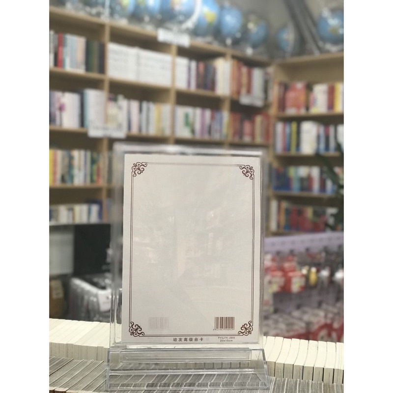 Khay menu A4/A5 /A6 dựng bàn dùng cho kinh doanh ( để mã qr- menu ...