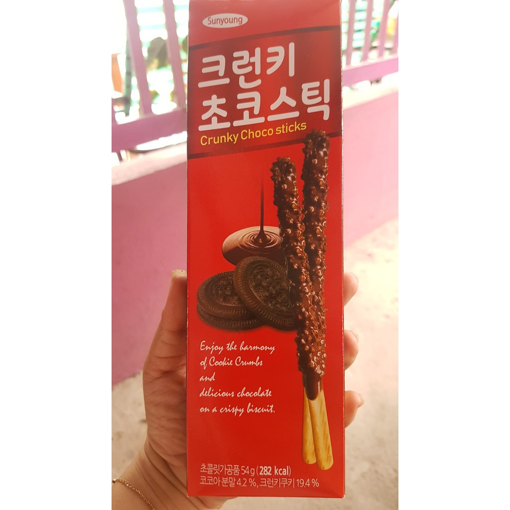 Bánh que Crunky Choco Stick nhập khẩu Hàn quốc | Shopee Việt Nam