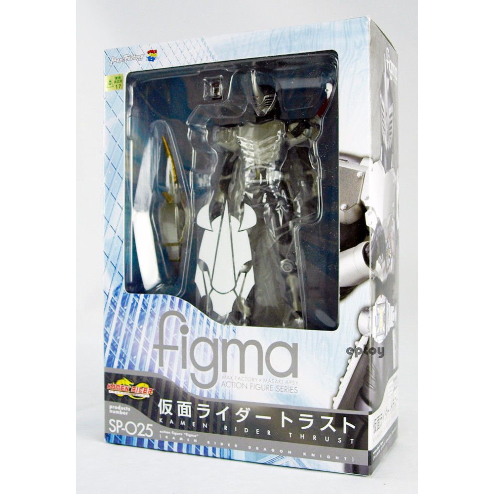 [CÓ SẴN] Mô Hình Chính Hãng Figma Kamen rider Thrust (Kamen rider Gai ...