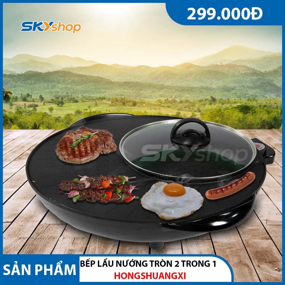 Bếp Lẩu Nướng Điện Đa Năng 2 Trong 1 Hình Tròn 34cm HONGSHUANGXI 601B ...
