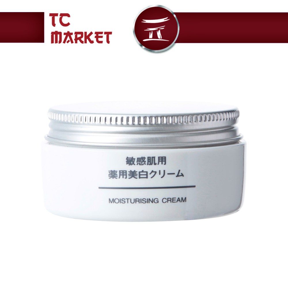Kem Dưỡng Ẩm Trắng Da Muji Moisturising Cream 45g | Shopee Việt Nam